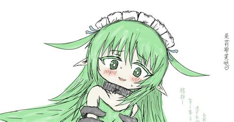 黑童话 是莉耶芙哒 鸡你胎美のイラスト Pixiv