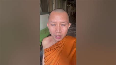 เรื่องกระเสือกกระสนเพื่อจะทำลายสงฆ์ 7 ภาค 6 เทรนวันนี้ ธรรมะ