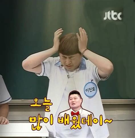 Nginx Websocket을 위한 설정 방법