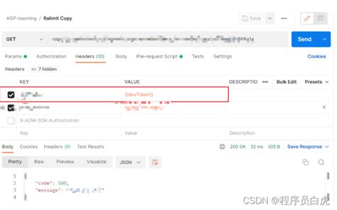 两种方法教你在postman设置请求里带动态tokenpostman如何携带token Csdn博客