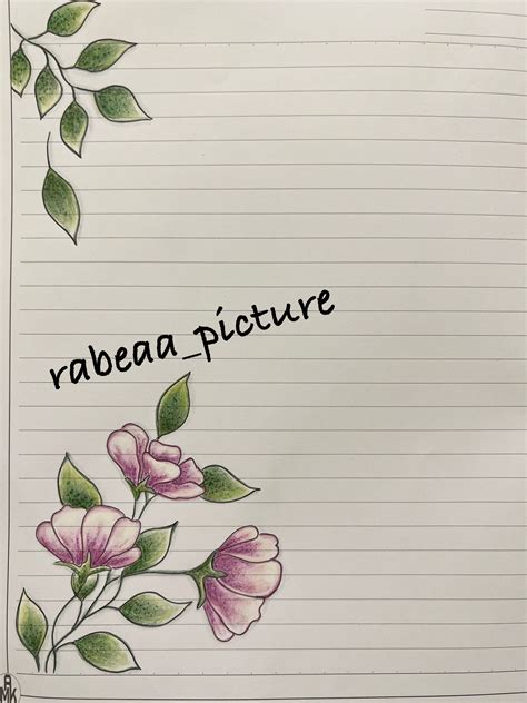 Flower Drawing Design Paper Art Inspiration