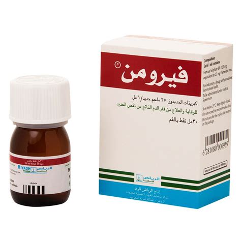 Dr Sulaiman Al Habib Pharmacy صيدلية د سليمان الحبيب