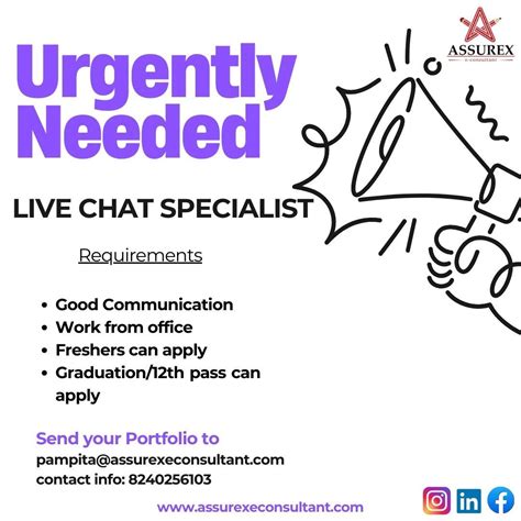 Pampita Saha On Linkedin Connections Hiring Hiringimmediately