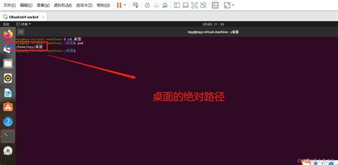 宿主机（windos）上文件上传至ubuntu （linux）怎么把本地文件传到ubuntu Csdn博客