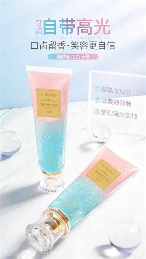 Whitening Toothpaste Bodyaid Nicotinamide Whitening Toothpaste