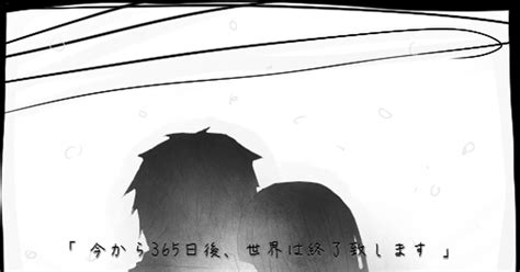 企画予告の人気イラストやマンガ（1000件超） Pixiv