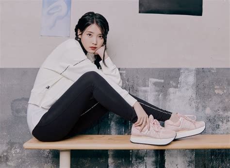 Iu Raiyu