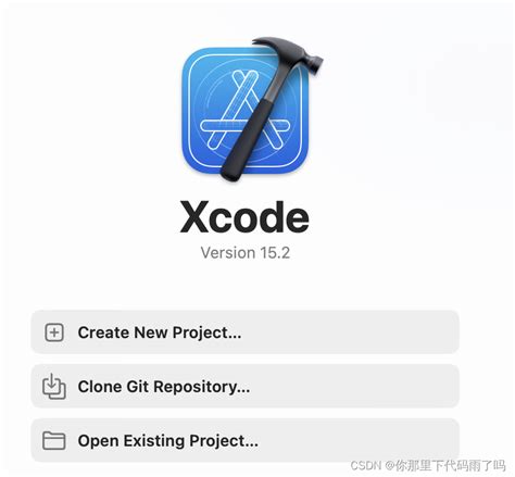 编程技术 C Mac Xcode 创建项目hello word 游戏逆向 游戏安全 yxfzedu