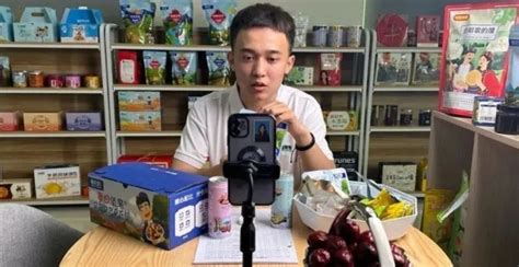 【聚焦新疆高质量发展】电商助力 跑出兴农“加速度”腾讯新闻