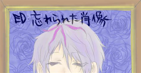 Ib 忘れられた肖像 ぺんたまごんのマンガ Pixiv