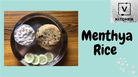 Menthya Bath Youtube