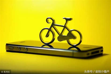 又有一共享單車破產，14億押金未退，你的押金退了嗎 每日頭條