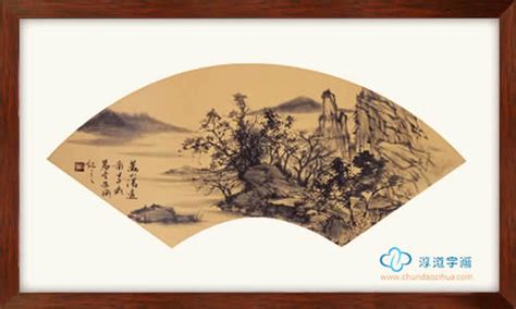 扇形水墨山水画 扇形山水画图片大全 山水画 大山谷图库