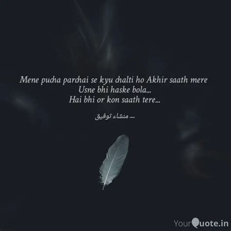 Mene Pucha Parchai Se Kyu Quotes Writings By Mansha Taufeeq