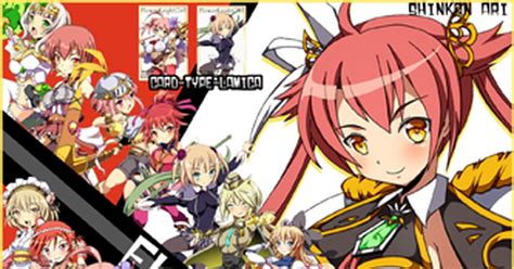 コミックトレジャー コミックトレジャーおしながき風 はっさくのイラスト Pixiv