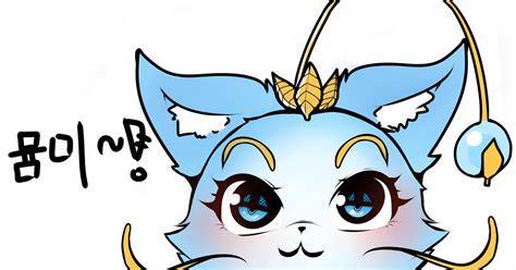 Leagueoflegends 액정 타블렛 Sajji 참새のイラスト Pixiv