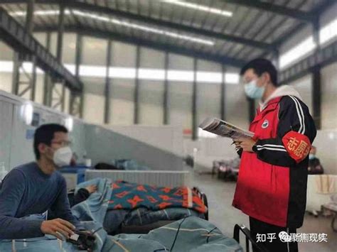 忻州市级方舱医院今日出舱556人 知乎