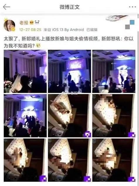 Bride Cheating With Sisters Husband Gets Humiliated By Groom At Their