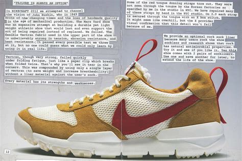 Tom Sachs X Nike Mars Yard 20 Global Release Sneaker Freaker