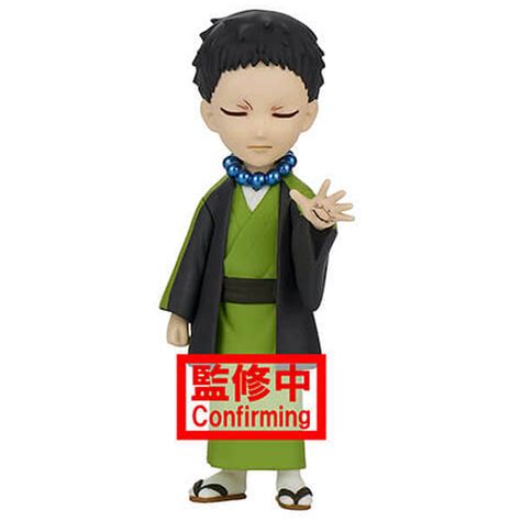 Demon Slayer Kimetsu No Yaiba Figurine Yahaba Demon Slayer Wcf Vol 2