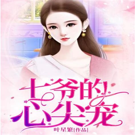 第464章 恭喜获奖 大桥和小桥 Mp3免费在线下载播放 歌曲宝 找歌就用歌曲宝 Mp3音乐高品质在线免费下载