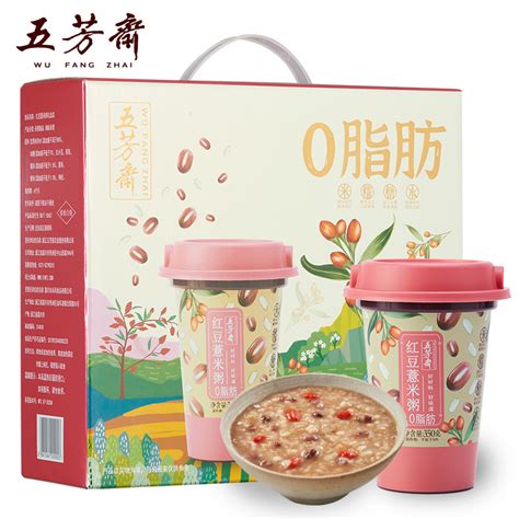 五芳斋红豆薏米速食粥礼盒装即食粥早饭方便粥夜宵食品粥速食早餐 虎窝淘