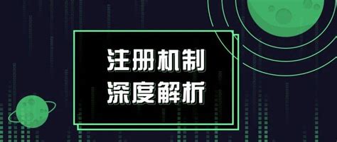 90的nestjs开发者都踩过的坑：你的模块注册姿势对吗？配置静态服务