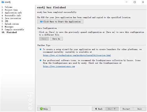 Java Jar打包成exe应用程序（超详细）jdk17 打包springboot项目 Exe Csdn博客