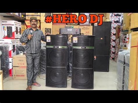 BHARAT ELECTRONICS BEST DJ SYSTEM PRICE WITH ECHO CHAMBER WITH MIC HERO DJ YouTube