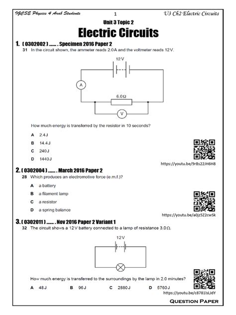 Ol Cls P2 030201 Electric Circuits Single Qp 2021 Pdf