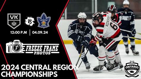 2024 Ohf U18 Aaa Hockey Championships Heo Vs Omha Youtube