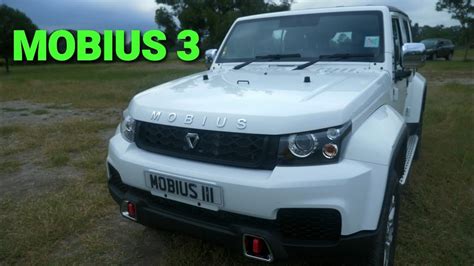 MOBIUS 3 - YouTube