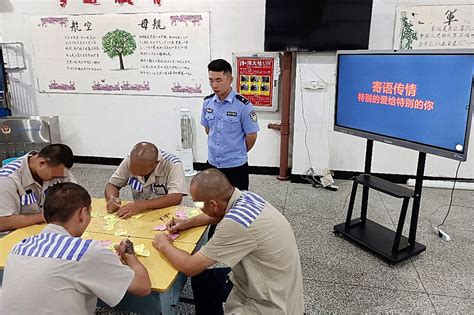 穿过高墙的爱带来改造新希望要闻报道福建省监狱管理局 穿过高墙的爱带来改造新希望要闻报道福建省监狱管理局