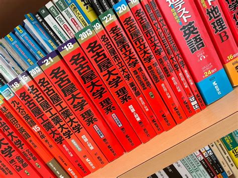 【新大府校】今後の指針 最近の高校部レポート New 進学塾 星煌学院