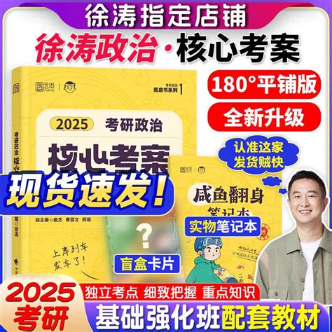 中行特邀15立减金 一起活动吧