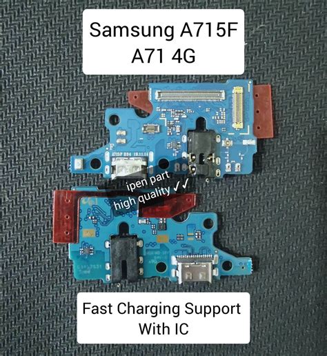 Papan Cas Samsung A71 4G A715F Fast Charging With IC Konektor Charger Board Flex Lazada Indonesia