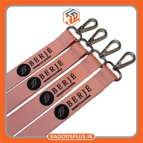 بند آویز گردنی با چاپ اختصاصی