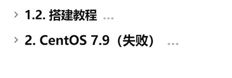 Obsidian 代码块相关的问题 疑问解答 Obsidian 中文论坛