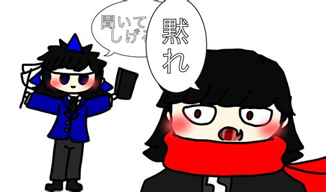 なんでも言うことを聞いてくれないボウ原さん Ibispaint