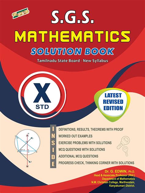 Routemybook Buy 10th Sgs Mathematics Solution Book Based On New