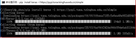 Python Keras库在windows系统中无法使用问题解决 知乎