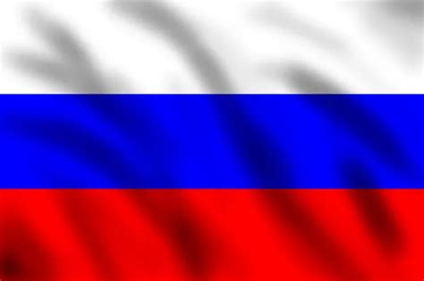 Российский Флаг Фото Картинки