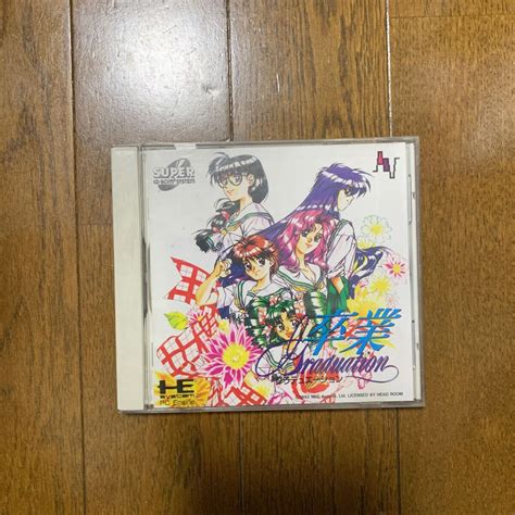 Yahoo オークション PCエンジンスーパーCD 卒業 グラデュエーション