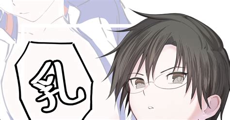 第25回全国大会gs 新刊サンプル あきくらのマンガ Comiccity大阪126 女体化 Ts Pixiv
