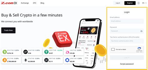 How To Use The OTC Function Support Center Z Com EX