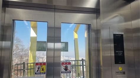 2022 스텝 강원도 원주시 무실동 원주공원보도육교 새한엘리베이터 탑사기 Youtube