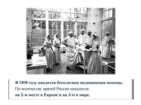 Как рассказать детям о Николае Ii и его семье