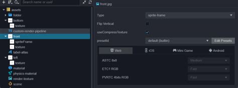 compressed textures · cocos creator