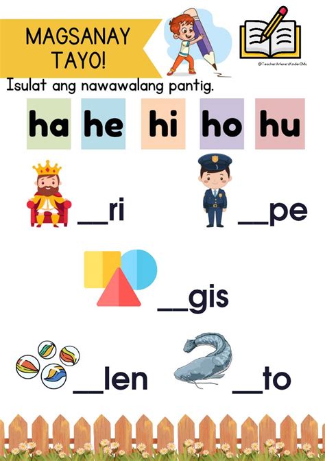 Teacher Arlenes Kinder Ims Teacher Arlenes Kinder Ims