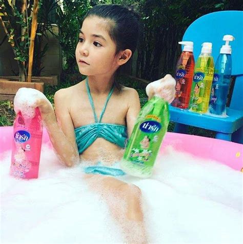 น้องมาเรีย